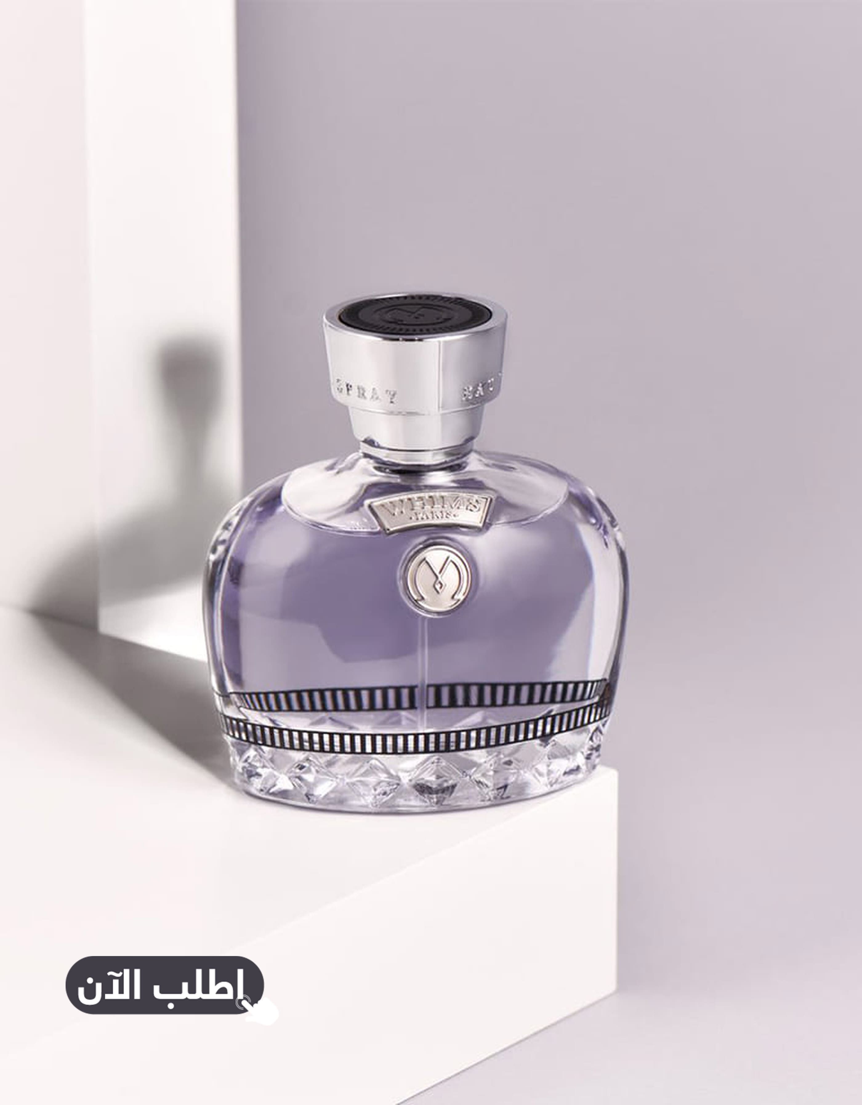 Deraah Store - متجر درعه